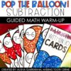 Pop The Balloon! Subtraction Facts Math Game - Missing Tooth Grins